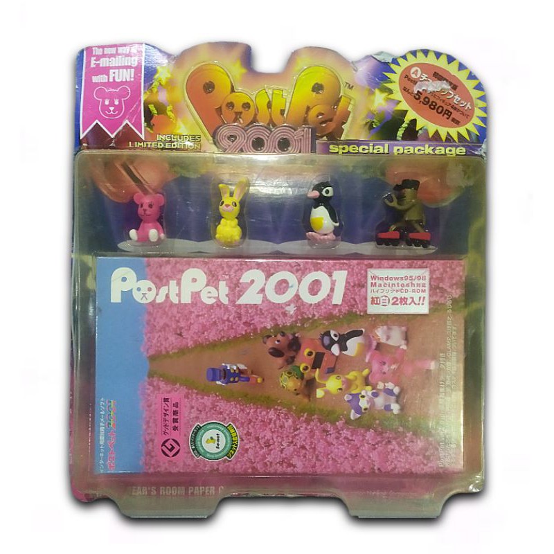 Postpet ถูกที่สุด พร้อมโปรโมชั่น - พ.ย. 2021 | BigGo เช็คราคาง่ายๆ