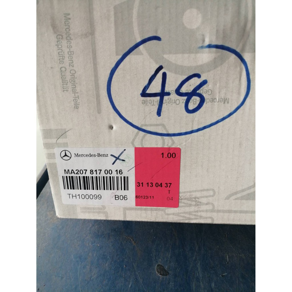 18. A2078120016 / ดาวหน้ากระจัง / C220 C250 / 2007-2014 ของแท้ Mercedes ...