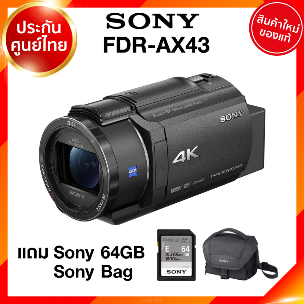 Sony AX43 / FDR-AX43 4k Handycam Camcordor Video Camera กล้อง วีดีโอ โซ ...