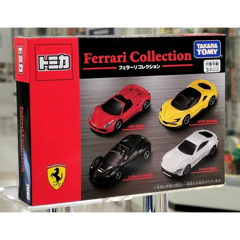 TOMICA TAKARA TOMY FERRARI COLLECTION (Box Sets 4คัน) โทมิก้า รถเหล็ก ...