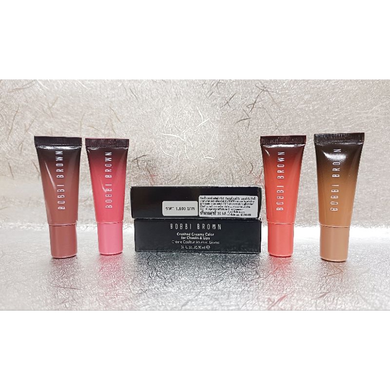 NewBobbi Brown Crushed Creamy Color For Cheeks and Lips - bbcosmetic.th ...