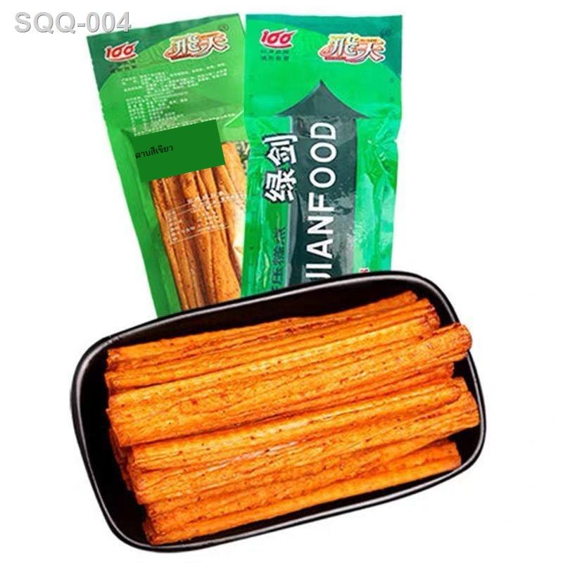 รสเผ็ดดาบเขียว Feitian เผ็ด Shuangjian 8090 ความทรงจำในวัยเด็กที่คิดถึง ...