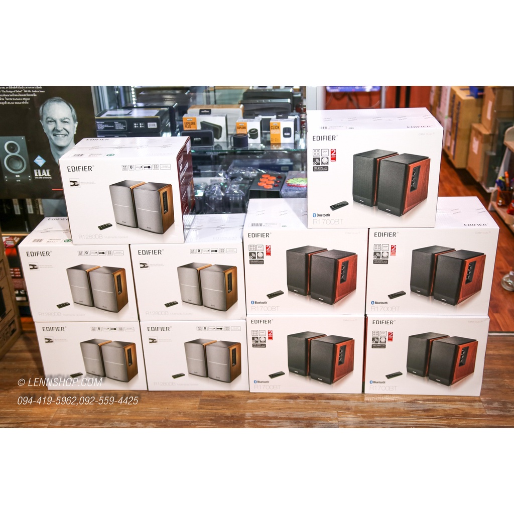 Edifier R1700BTs Bluetooth 5.0 66Watts รับประกัน 2 Year จากบริษัท LNT ...