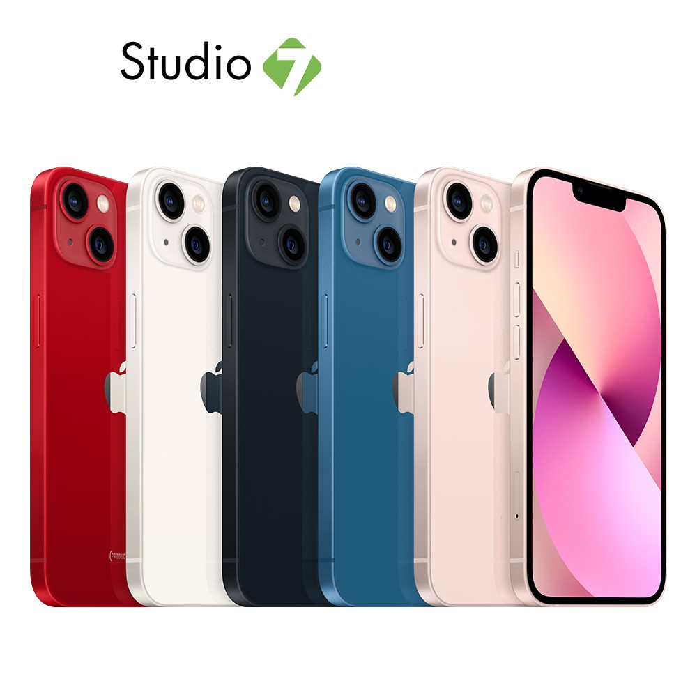 Apple iPhone 13 ไอโฟน by Studio 7 - studio7online - ThaiPick