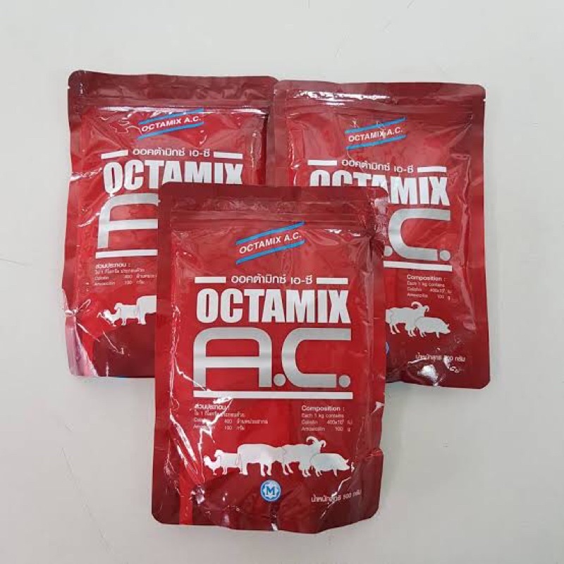 Octamix A.C. ขนาด 500 กรัม (ออคต้ามิกซ์ เอซี) จัดส่งผ่านทาง Kerry ...