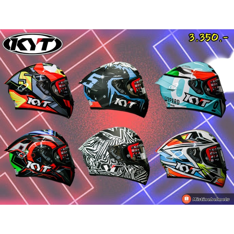 -Sold Out- ส่งต่อ หมวกกันน็อค KYT KR-1 Pure Carbon ของแท้ พร้อมกล่อง ...