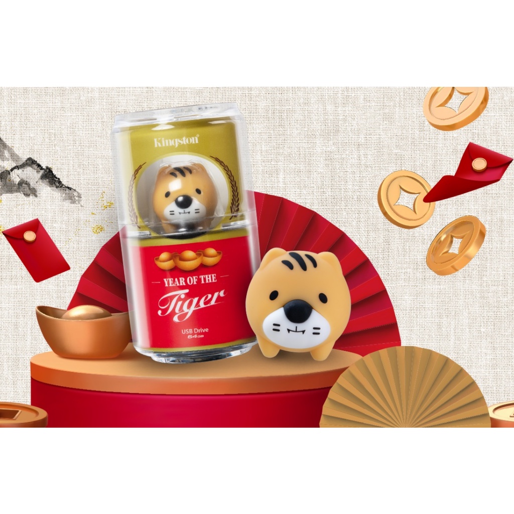 Kingston 2022 Limited Edition Mini Tiger USB Flash Drive 64GB แฟลชไดรฟ์ ...