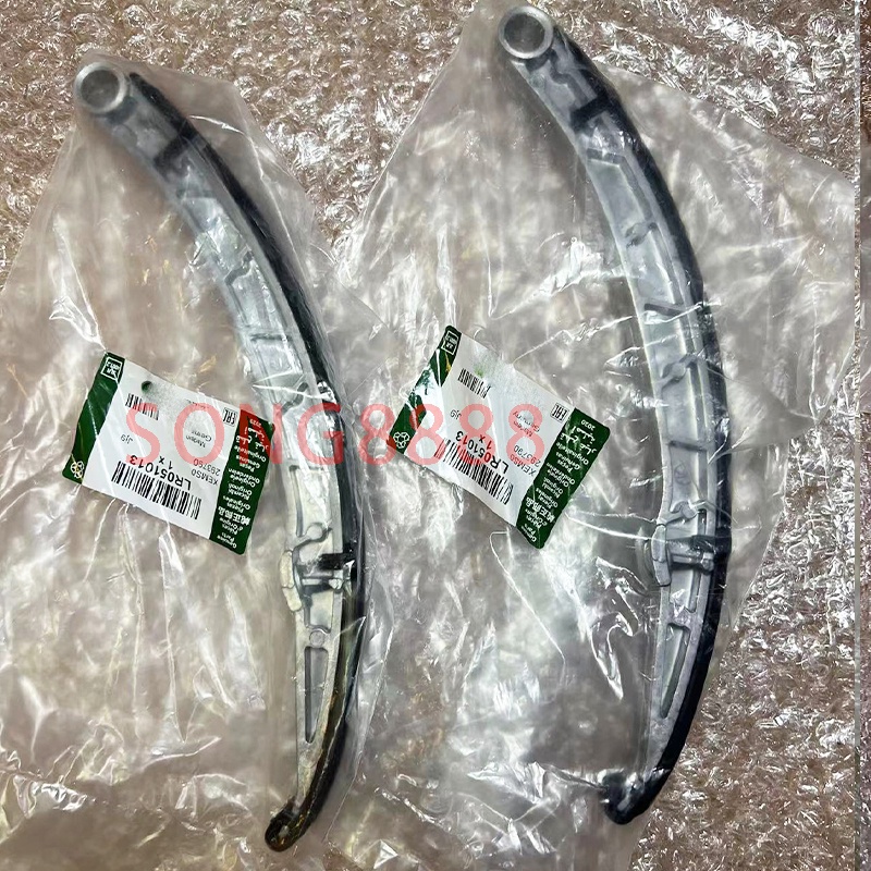 ของแท้ 100 LR051013 LR095472 LR051011 LR051012 LR032048 FOR all Jaguar ...