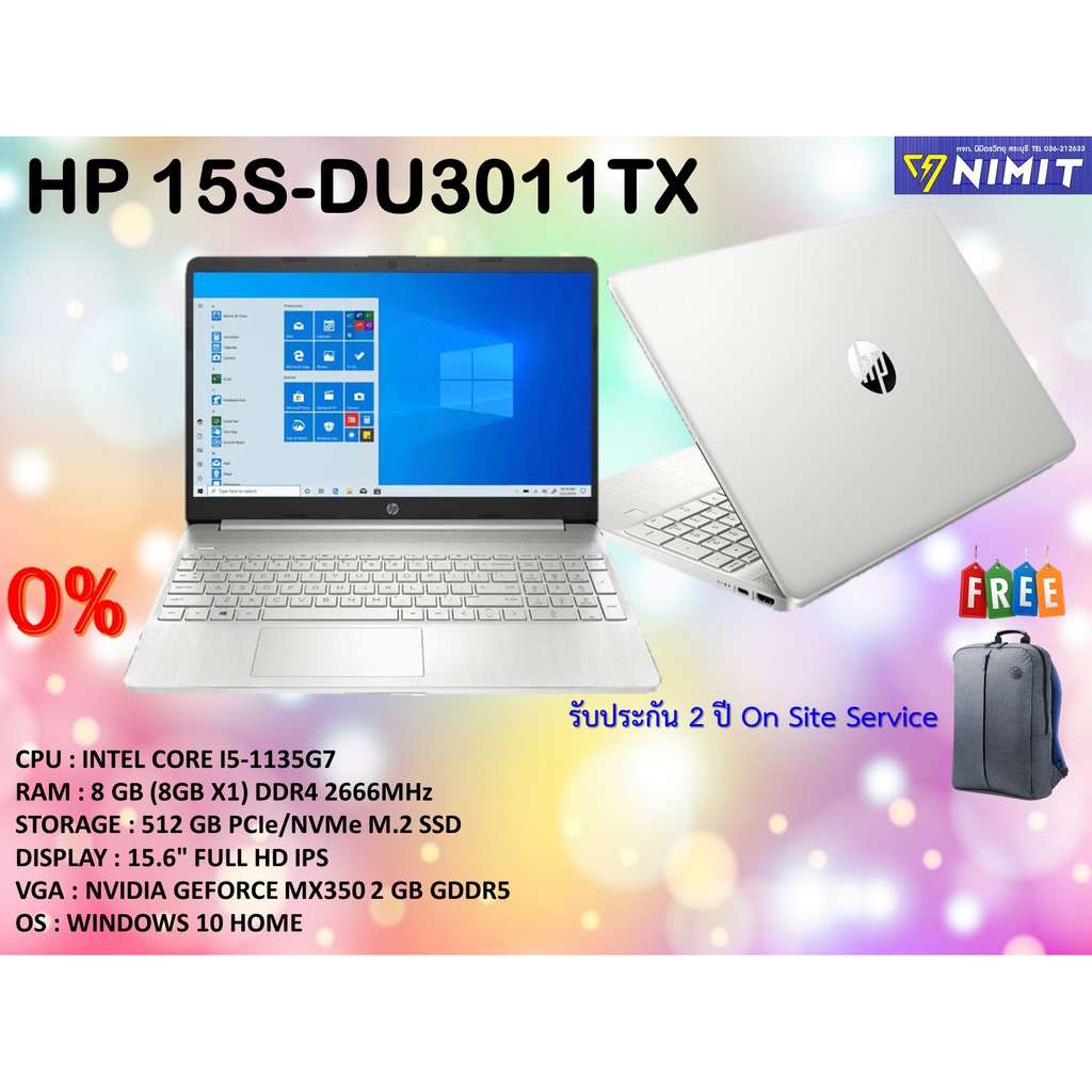 Notebook HP 15S-DU0008TK - manfoto1987 - ThaiPick