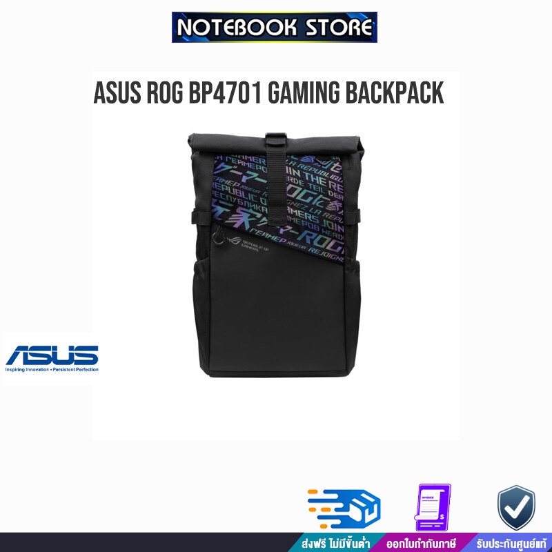 [ASUS] ROG BP4701 GAMING BACKPACK/ByNoteBookStore | Shopee Thailand