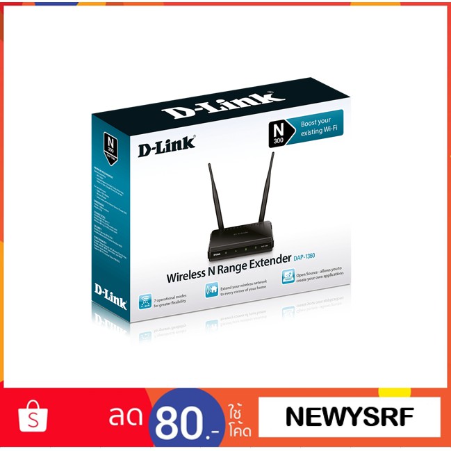 D-LINK N300 Wireless Access Point / Range Extender (DAP‑1360) Warranty ...