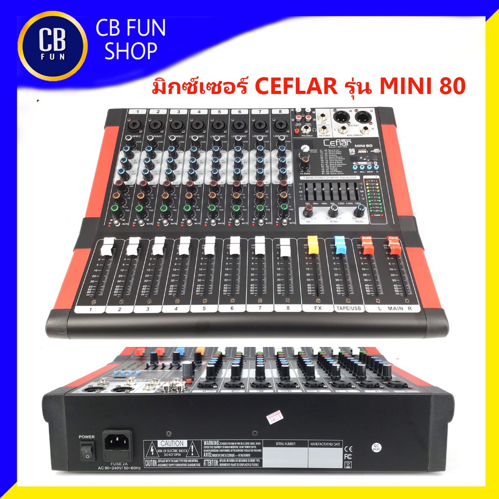 Ceflar หม้อไฟฟ้าอเนกประสงค์ รุ่น CSH-10 - gk_market_ - ThaiPick