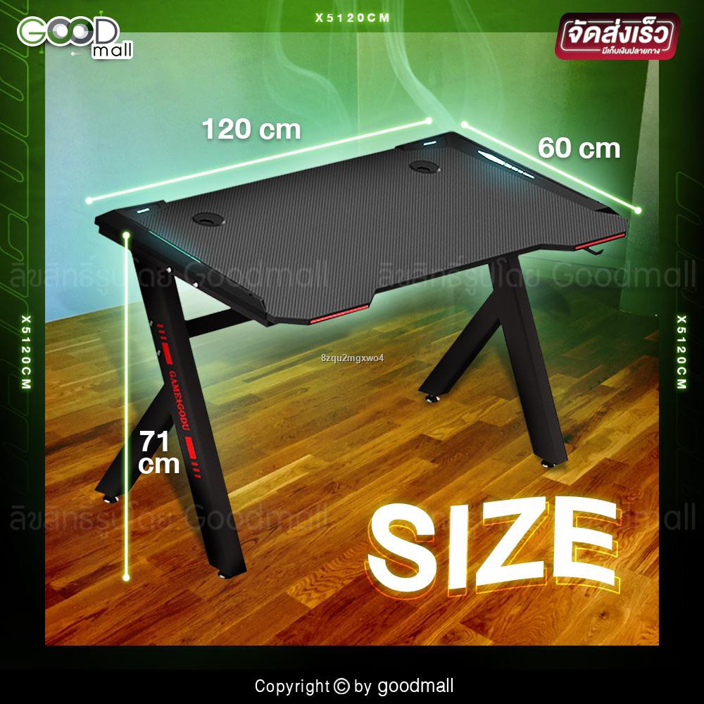 GERMANY ตู้แร็ค MINI STEEL รุ่น G6-40040 (สีเทาอ่อน) G6-40040B(สีดำ) ขนาด กว้าง 40 X ลึก 40 X ...