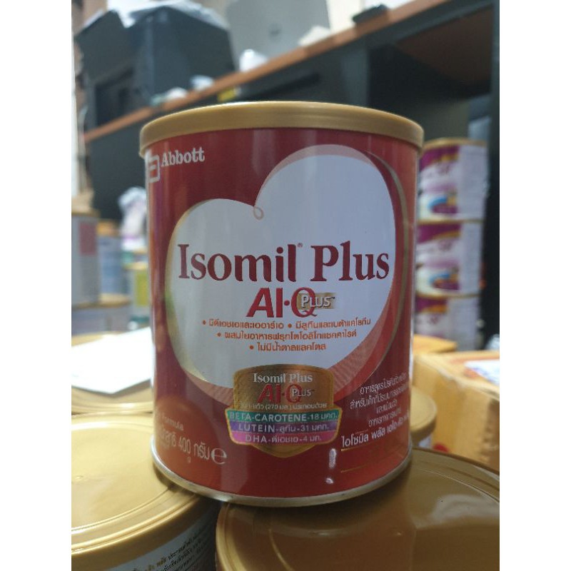 นมผง Isomil Plus AI-Q Plus 400g Exp08/22 1 ปีขึ้นไป ไอโซมิล พลัส เอไอ ...