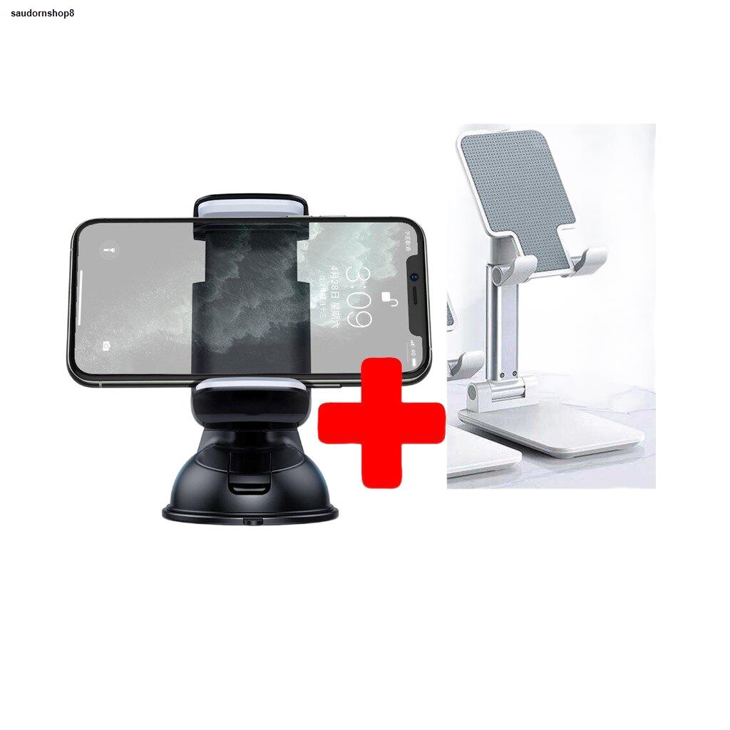 จัดส่งที่รวดเร็วที่จับโทรศัพท์ ที่วางโทรศัพท์ VC (แถมขาตั้ง) ที่ยึดมือ ...