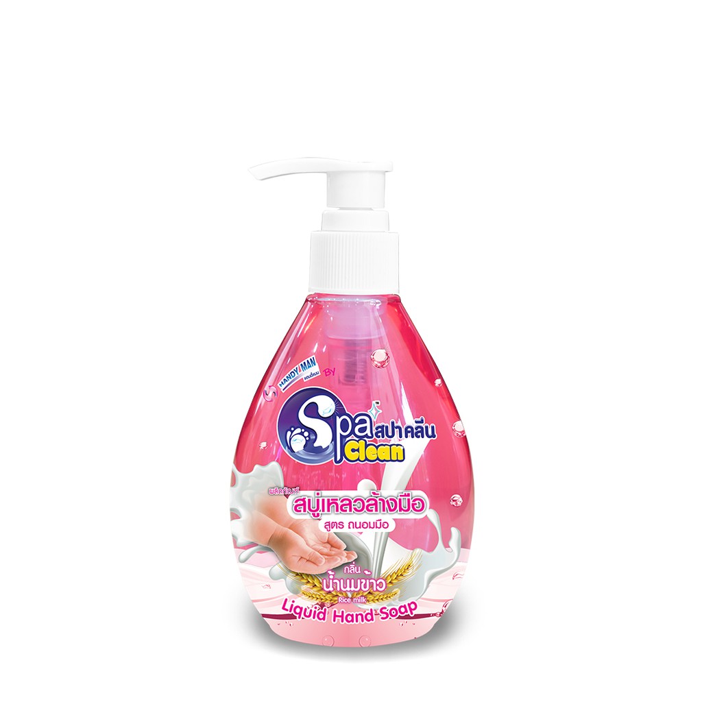 สบู่เหลวล้างมือ Spa Clean Liquid Hand Soap กลิ่นน้ำนมข้าว 295 ML ...