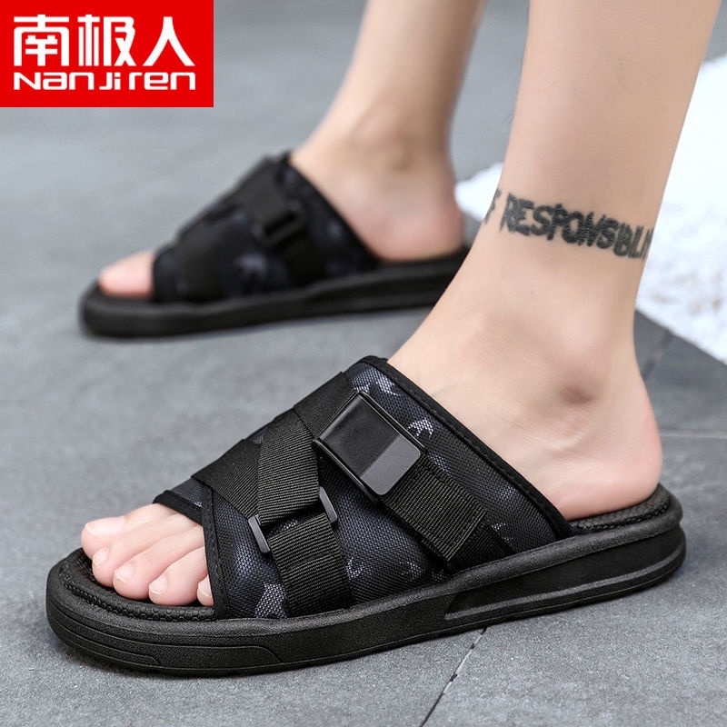 Magic Sticker Slippers ใหม่อินเทรนด์อเนกประสงค์ที่ไม่ลื่นไหล ...