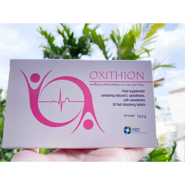 ⭐️ส่งฟรี⭐️????Oxithion แอลกลูตาไธโอน นวัตกรรมใหม่ล่าสุด รูปแบบเม็ดอมใต้ ...
