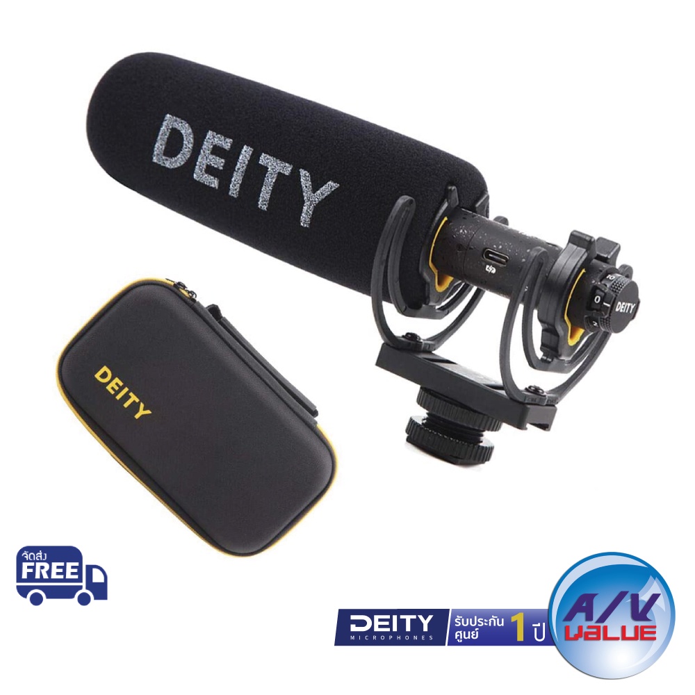 Deity Microphones V-Mic D3 Pro - Camera-Mount Shotgun Microphone ...