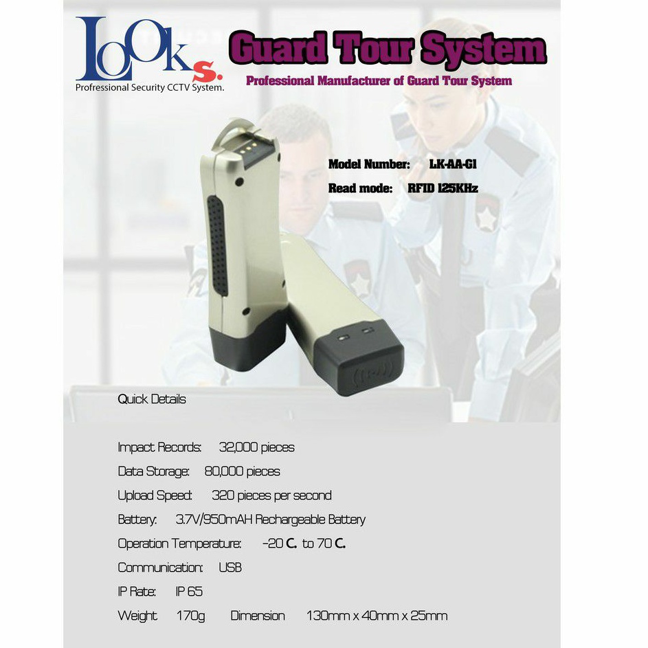 นาฬิกายาม GUARD TOUR SYSTEM สำหรับ บันทึกเวลา การตรวจตามจุด ของ ...