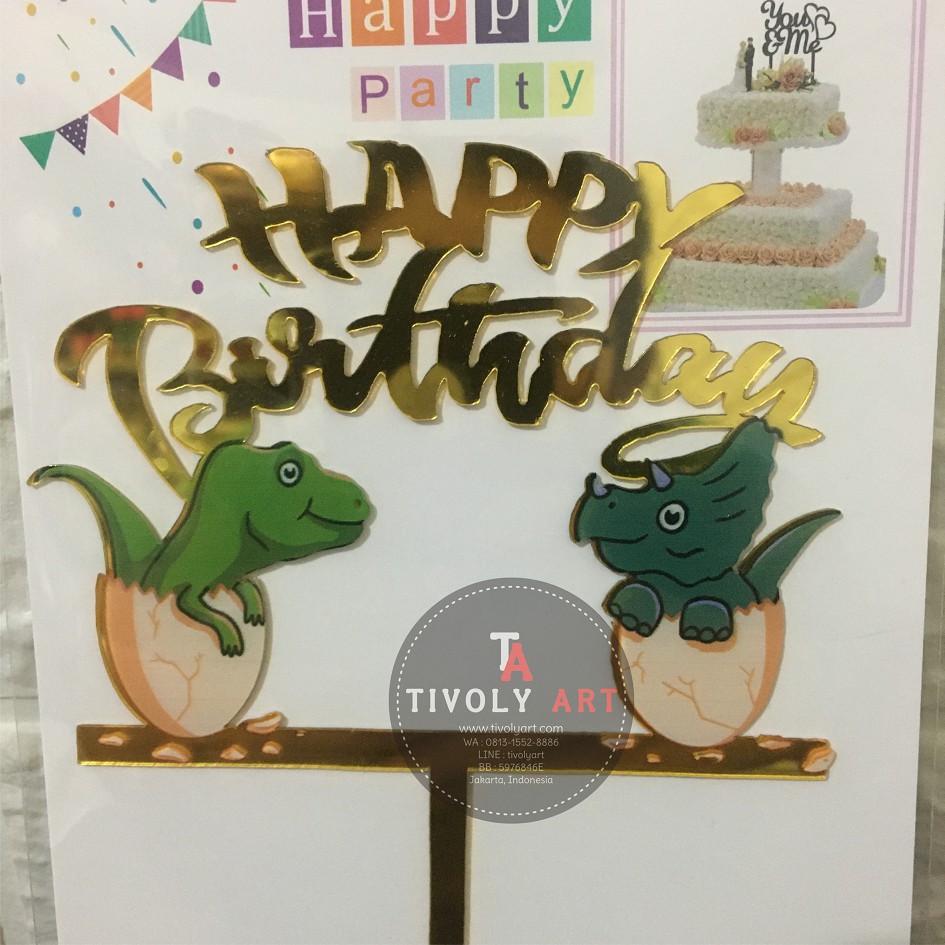 ป้าย Hbd Dinosaur อะคริลิคสําหรับตกแต่งเค้กเบเกอรี่ - tivolyart.th ...