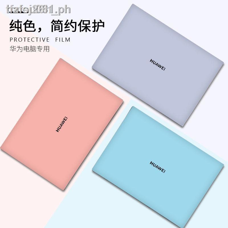 ☸☃ready stock☽ Laptop sticker d14 Huawei d15 solid color magicbook film ...