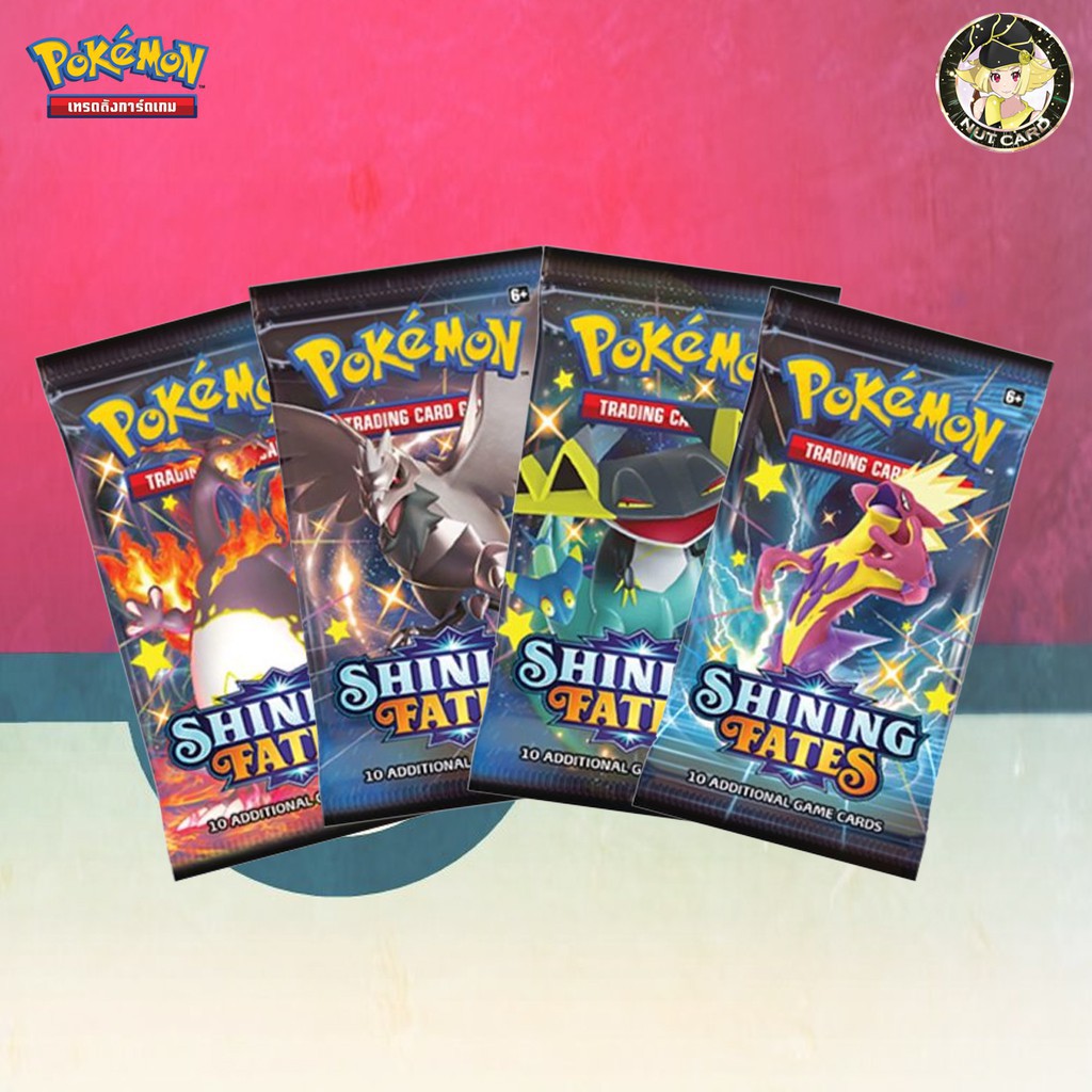 [Pokemon] Pokemon TCG shining fates Booster Pack | Shopee Thailand