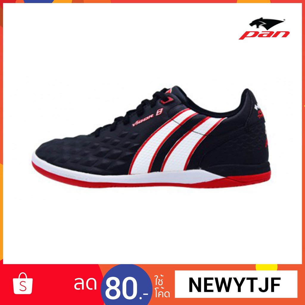 รองเท้าฟุตซอล Pan VIGOR 8 MICROFIBER- ดำ (ตัวท็อป) แท้ 100% | Shopee ...