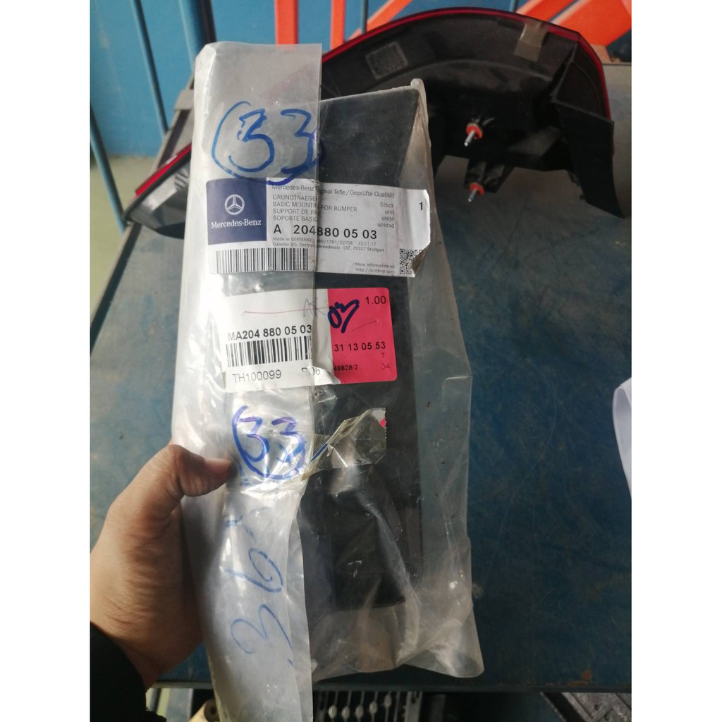 16. A2126400300 / เหล็กแผงท้าย / E-class / 2010-2016 ของแท้ Mercedes ...