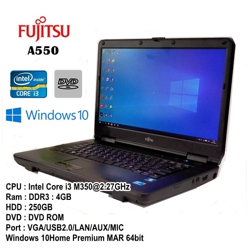 โน๊ตบุ๊คมือสอง Notebook Fujitsu Core i3 M350(2.27GHz)RAM 4GB / HDD ...