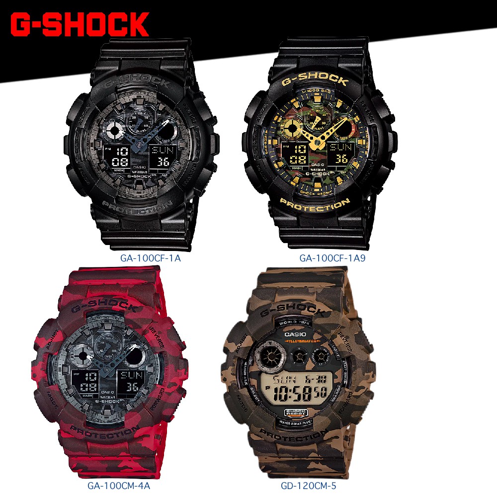 นาฬิกาข้อมือ Casio G-Shock camouflage GA-100CB-1A GA-100CF-1A9 GA-100CM ...