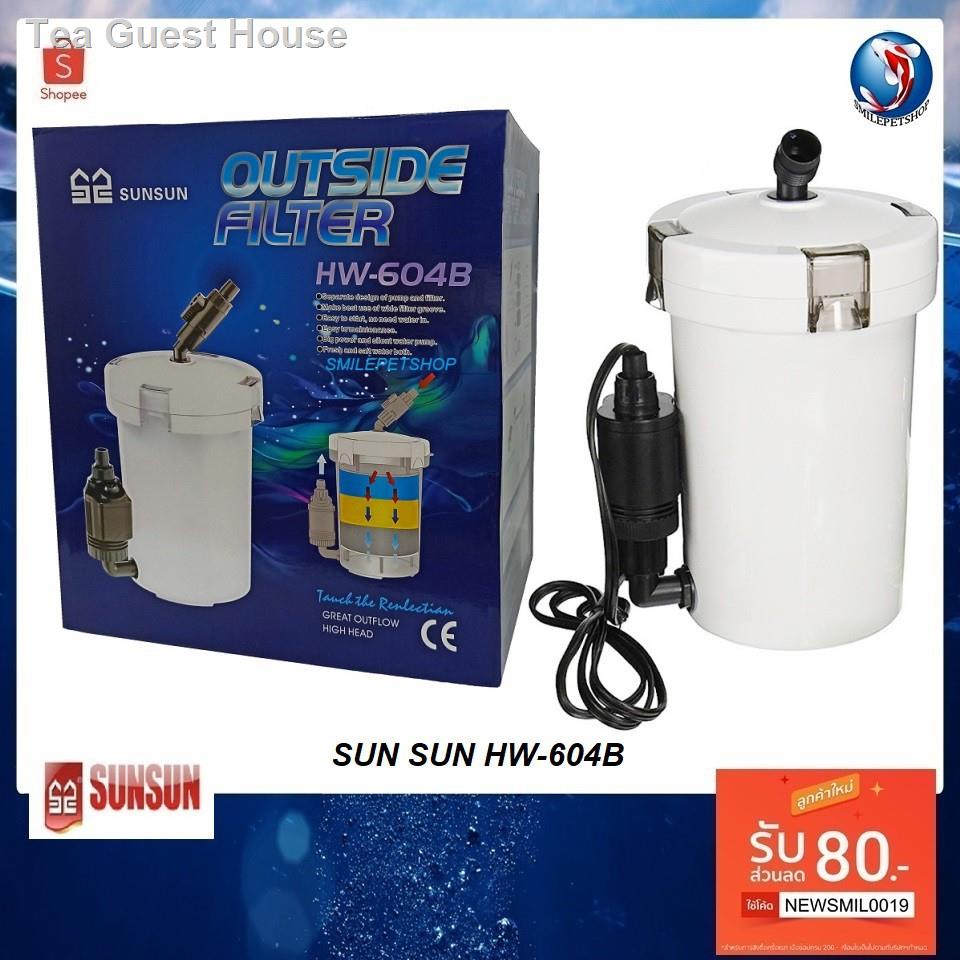 ของขวัญ SUNSUN HW-604B(กรองนอกตู้ กรองน้ำได้ใสสะอาด อุปกรณ์ครบพร้อมใช้ ...