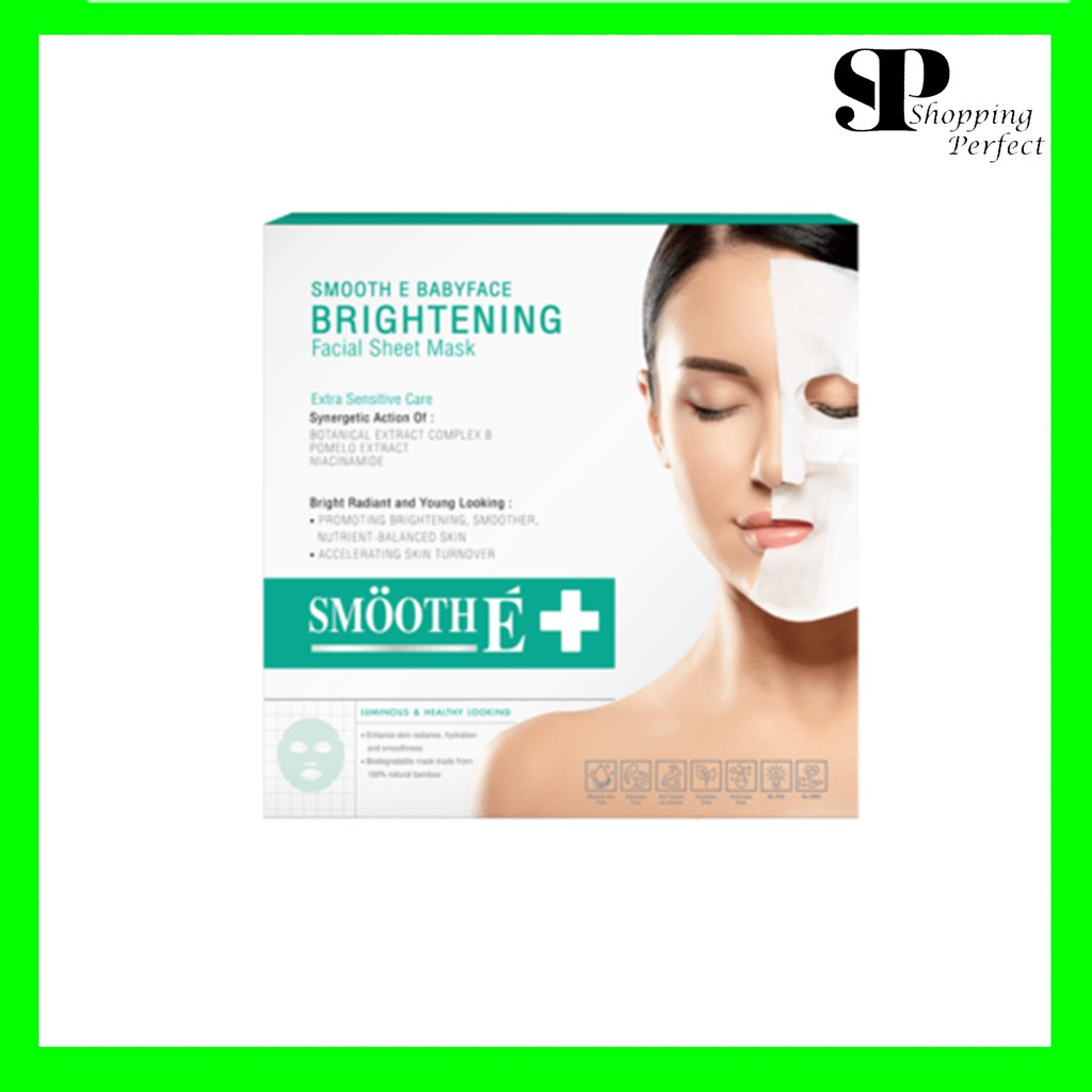 Smooth E Brightening Facial Sheet Mask - shopping_perfect - ThaiPick