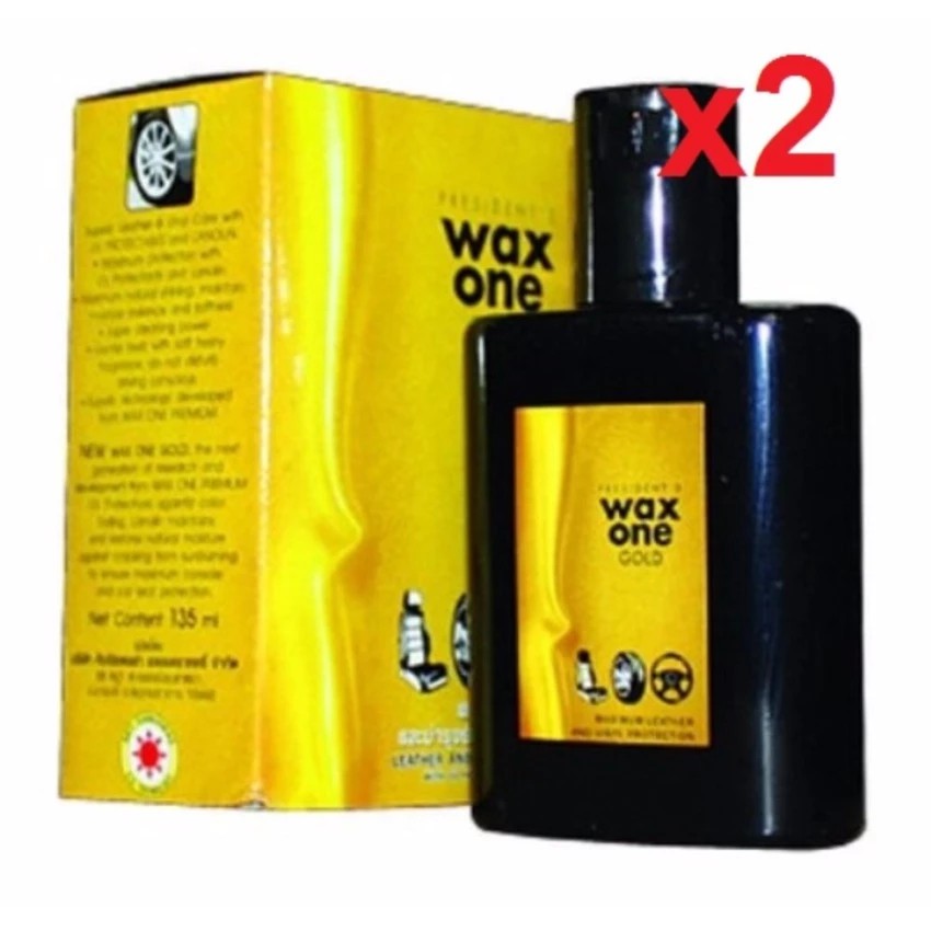 แวกซ์ดูแลเครื่องหนังรถยนต์ PRESIDENTS WAX ONE GOLD 135 มล. x 2 กล่อง ...