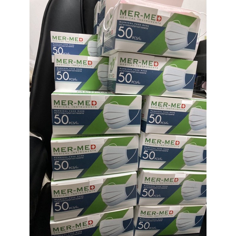 พร้อมส่ง หน้ากากอนามัยแมส 3ชั้น ผลิตในไทย (MER MED Medical Instruments ...