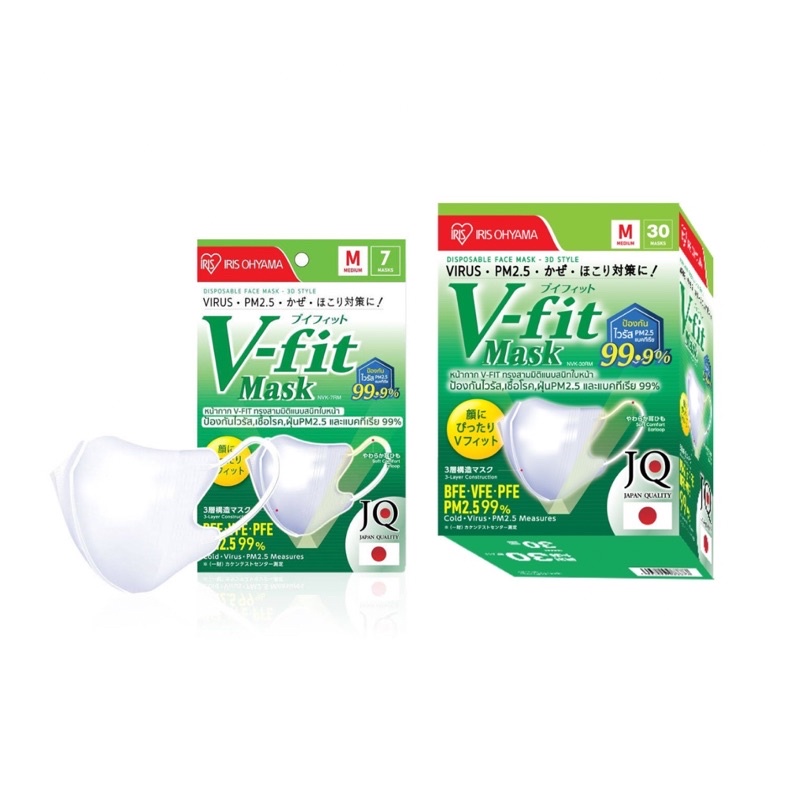 ถูกที่สุด แมส v-fit หน้ากากอนามัย ไอริส โอยามะ IRIS OHYAMA แมสหน้าเรียว ...