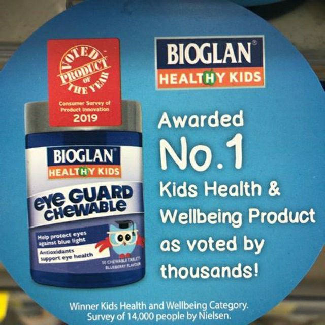 วิตามินบำรุงสายตาBioglan Kids Eye Guard แบบเคี้ยว บรรจุ 50 เม็ด ...