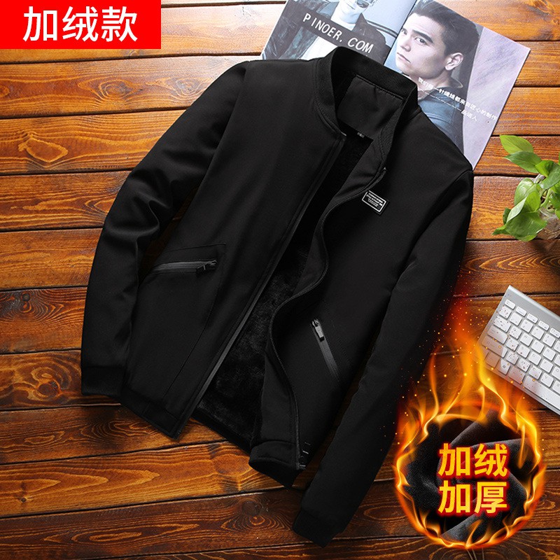 เสื้อแจ็คเก็ตลําลองแฟชั่นเกาหลีสําหรับผู้ชาย 2020 - pbs66.th - ThaiPick