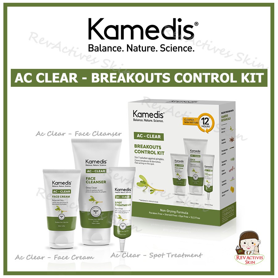 คาเมดิส เอซี-เคลียร์ เบรคเอ้าท์ คอนโทรล คิท KAMEDIS AC-CLEAR BREAKOUTS ...