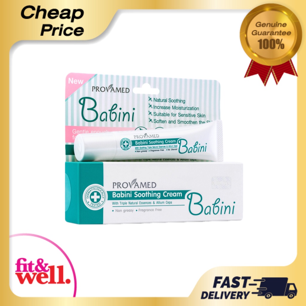 Babini Soothing Cream คัน ผื่นแพ้ยุง ทาที่ยุงกัด ไม่ทิ้งรอยดำ - fit ...