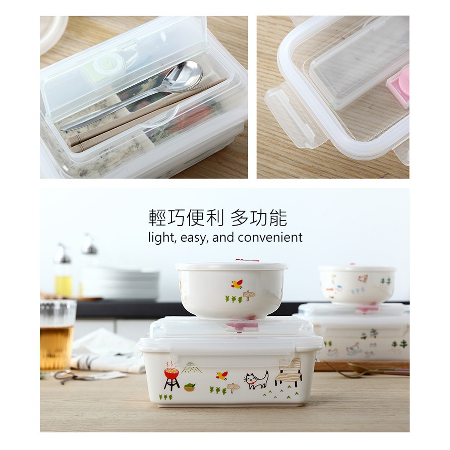 In The Lunch Box Cute Ceramic Divider Crisper 3 Grids Microwave Lunch ...