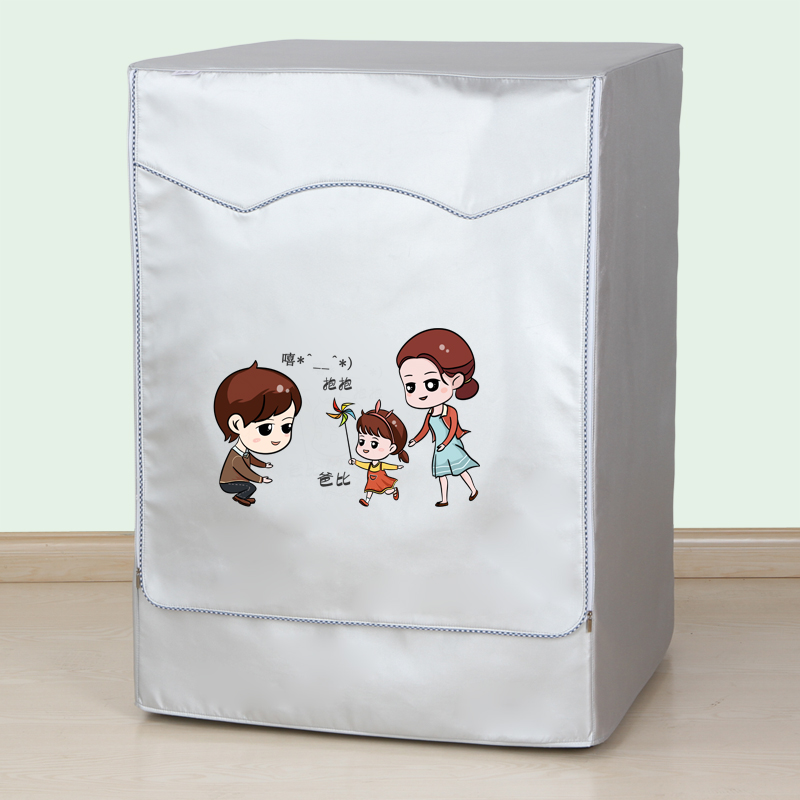 ⅜ ฝาเครื่องซักผ้าHaier XQG70-B12726เครื่องซักผ้า7กก. MG70V30WX ฝาครอบป้องกันกันแดดกันน้ำ ...