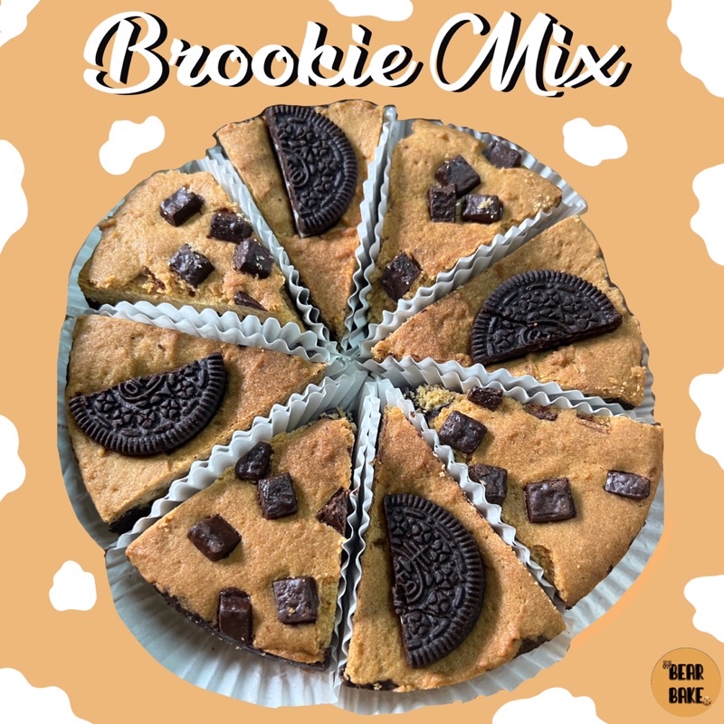 บรูกกี้ (Brookies)BEAR BAKE เนื้อหนึบ หวานกำลังดี - bear_bake - ThaiPick