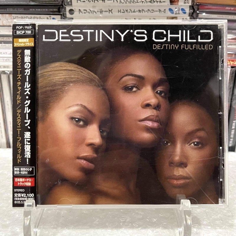 Fulfilled ถูกที่สุด พร้อมโปรโมชั่น - ก.พ. 2022 | BigGo เช็คราคาง่ายๆ