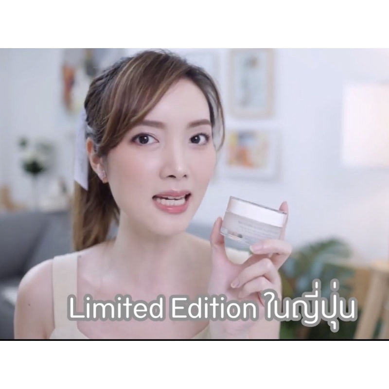 ป้าย สคบ. ไทย D PROGRAM WHITENING CLEAR JELLY ESSENCE - mr.cosmatic - ThaiPick