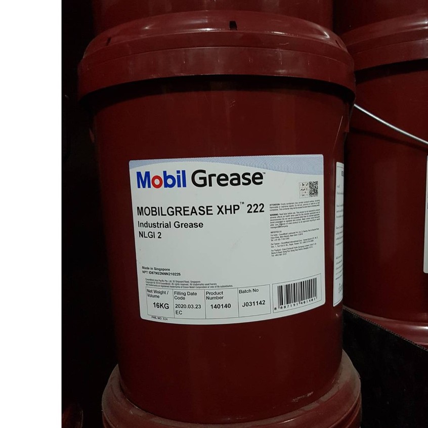 จารบี Mobil Grease XHP222 16kgs.เกรดLithium Complex NLGI2 โมิลกรีส ...