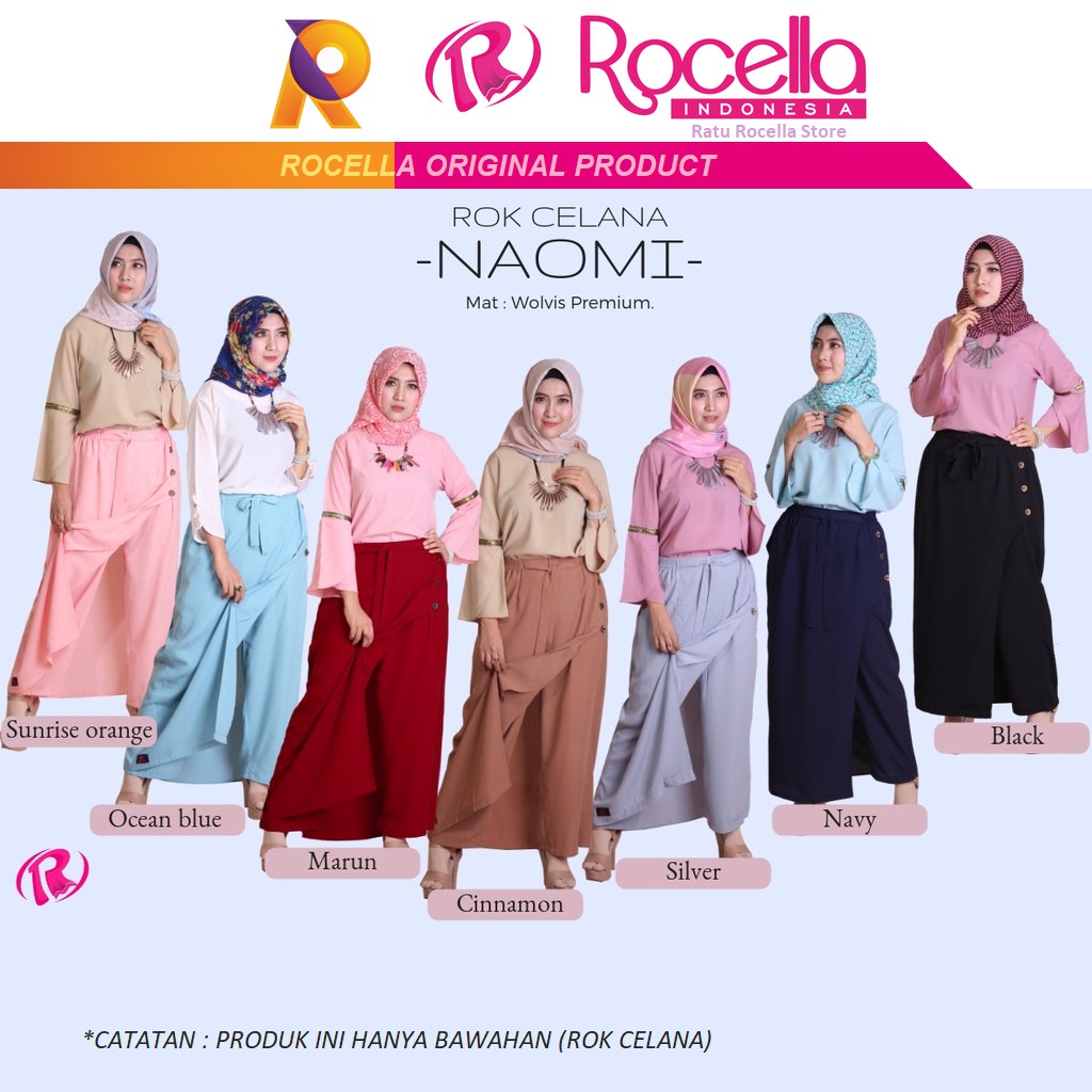Rocella Naomi (ของแท้) - กางเกงกระโปรงลายหมาป่า - อินเทรนด์ - อินเทรนด์ ...