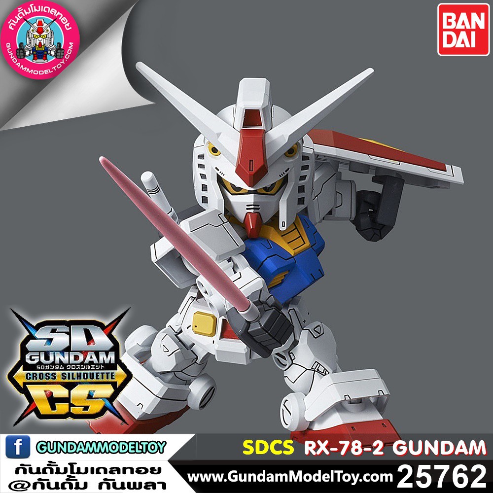 Jamangbai DASH! SD Gundam Cross Silhouette RX-78F00 Gundam, 60% OFF