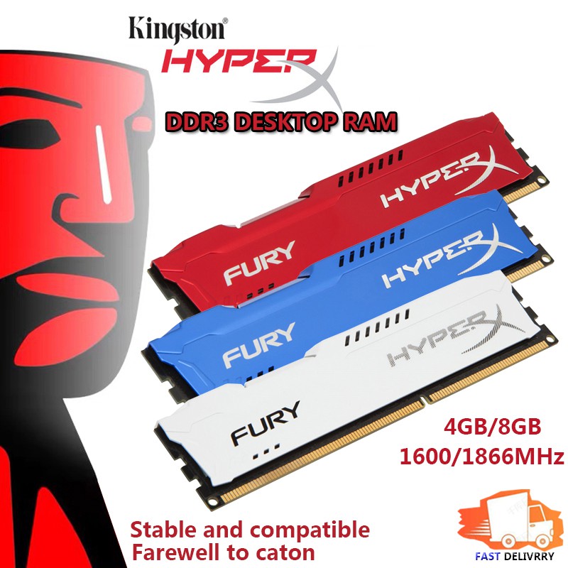 พร้อมส่ง Kingston Hyperx Fury DDR3 RAM 4GB 8GB แรม 1600Mhz 1866Mhz DIMM 240Pin 1.5V หน่วยความจำ ...