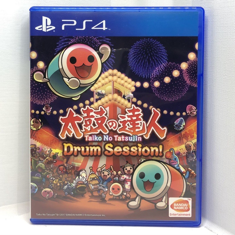 มือ2 PS4 Taiko No Tatsujin Drum Session ASIA EN - non1987 - ThaiPick